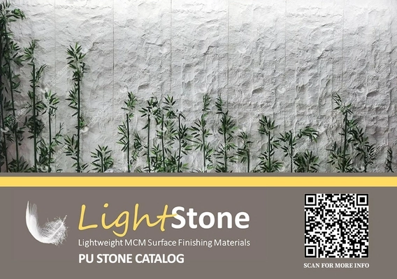 LIGHTSTONE MCM PHILIPPINES E-CATALOG